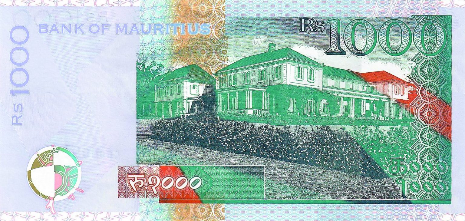 Mauritius new sig/date (2020) 1,000-rupee note (B429e) confirmed ...