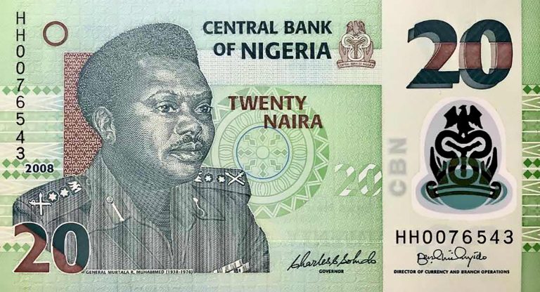 Nigeria new date (2008) 20-naira note (B232e2) confirmed – BanknoteNews