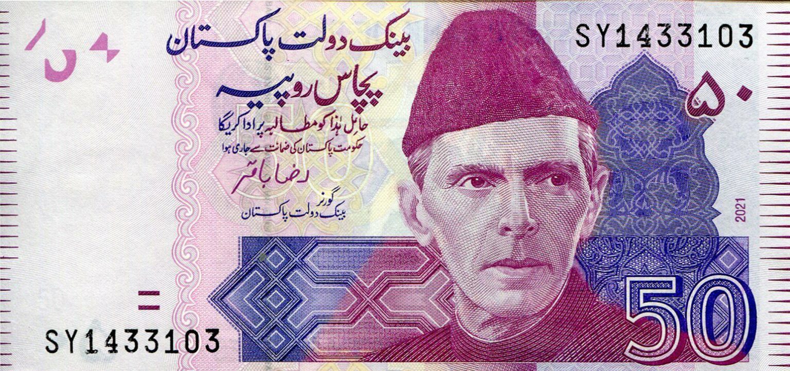 Pakistan new date (2021) 50-rupee note (B234s) confirmed – BanknoteNews