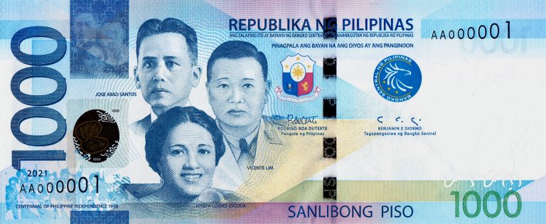 Philippines new date (2021) 1,000-peso note (B1089i) confirmed ...