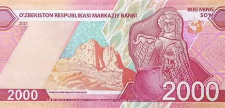 Uzbekistan new 2,000-som note (B217a) confirmed – BanknoteNews