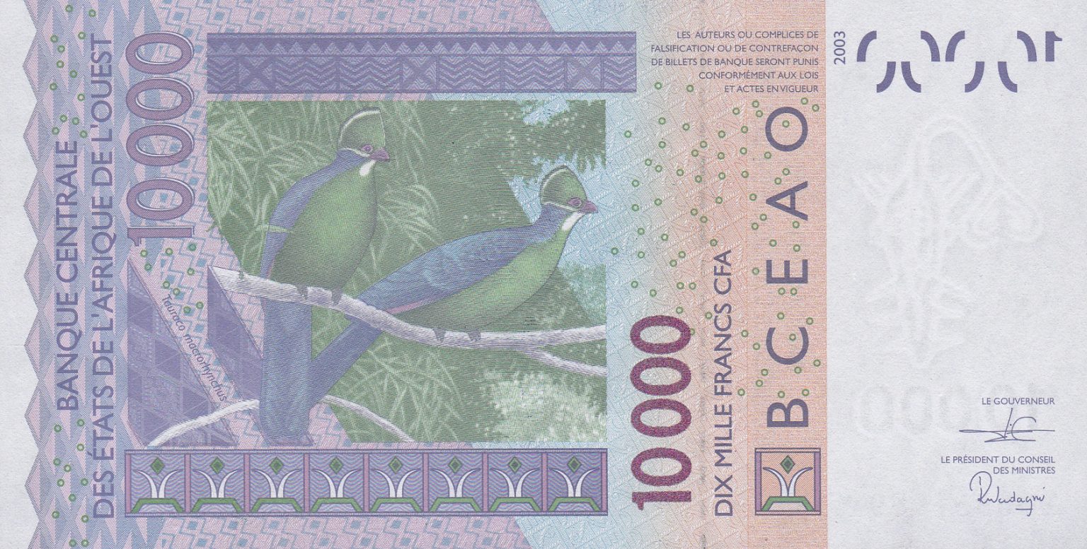 West African States (Senegal) new date (2020) 10,000-franc note (B124Kt ...