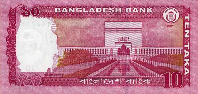 Bangladesh new date (2021) 10-taka note (B349l) confirmed – BanknoteNews