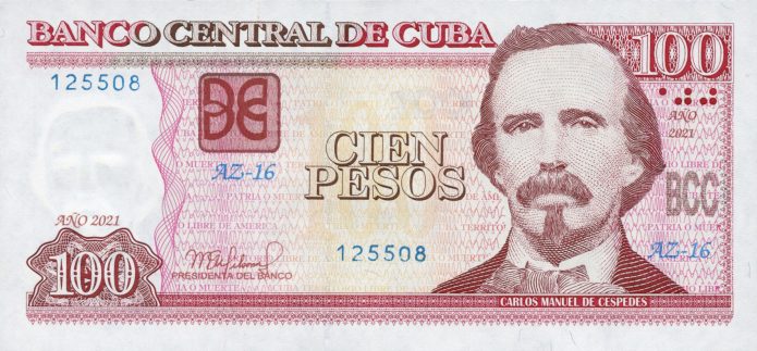 Cuba new date (2021) 100-peso note (B912l) confirmed – BanknoteNews