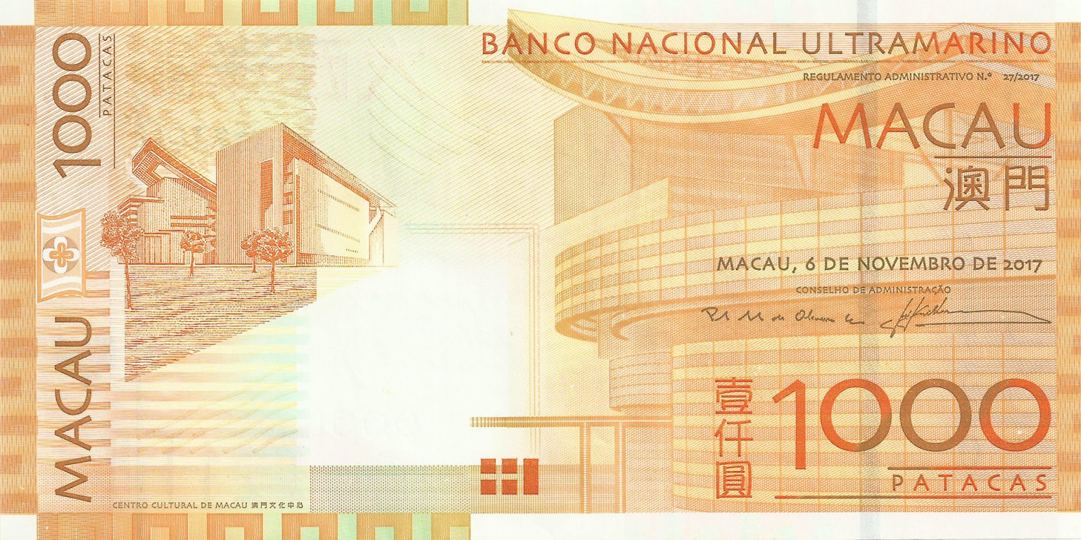 Macau (BNU) new sig/date (06.11.2017) 1,000-pataca note (B073d ...