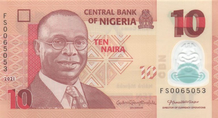 Nigeria new date (2021) 10-naira note (B235q) confirmed – BanknoteNews