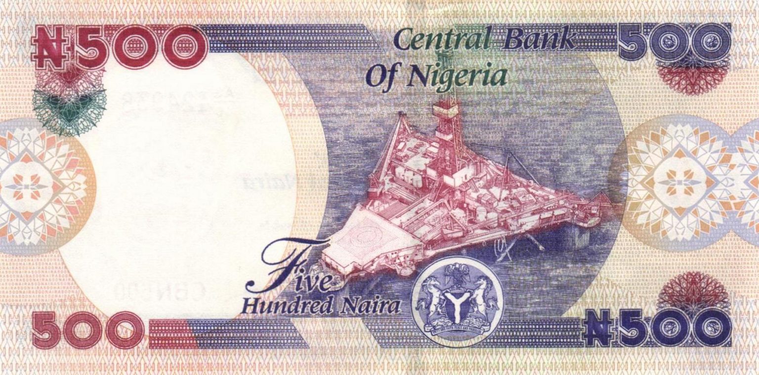 Nigeria new date (2021) 500-naira note (B228x) confirmed – BanknoteNews