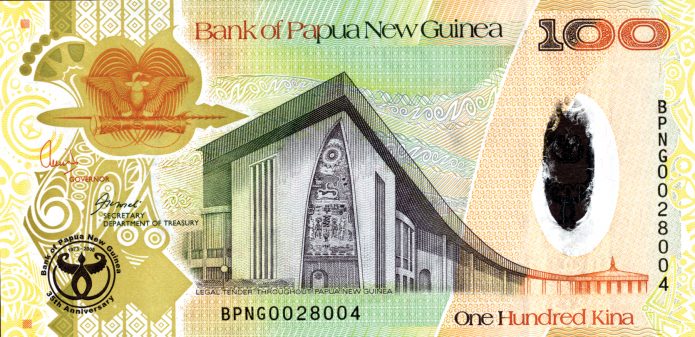 Papua New Guinea new 20- and 100-kina commemorative notes (B141a and ...