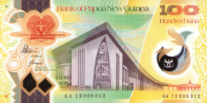Papua New Guinea new 100-kina note (B149a) confirmed – BanknoteNews