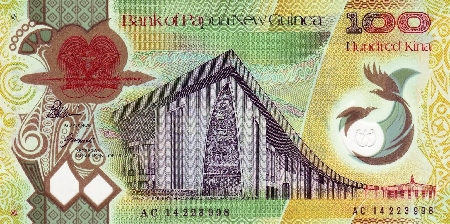 Papua New Guinea new date (2014) 100-kina note (B149b) confirmed ...