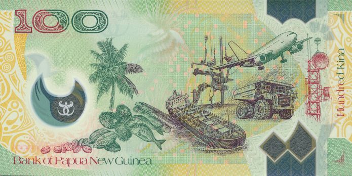 Papua New Guinea new date (2014) 100-kina note (B149b) confirmed ...