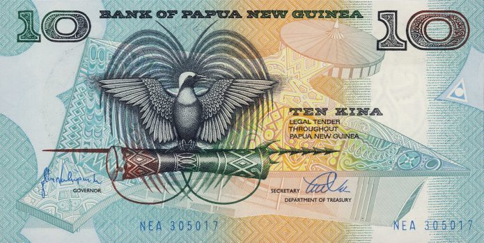 Papua New Guinea new signature 10-kina note (B110e) confirmed ...