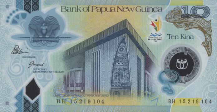 Papua New Guinea new 10-kina XV Pacific Games commemorative note (B152a ...