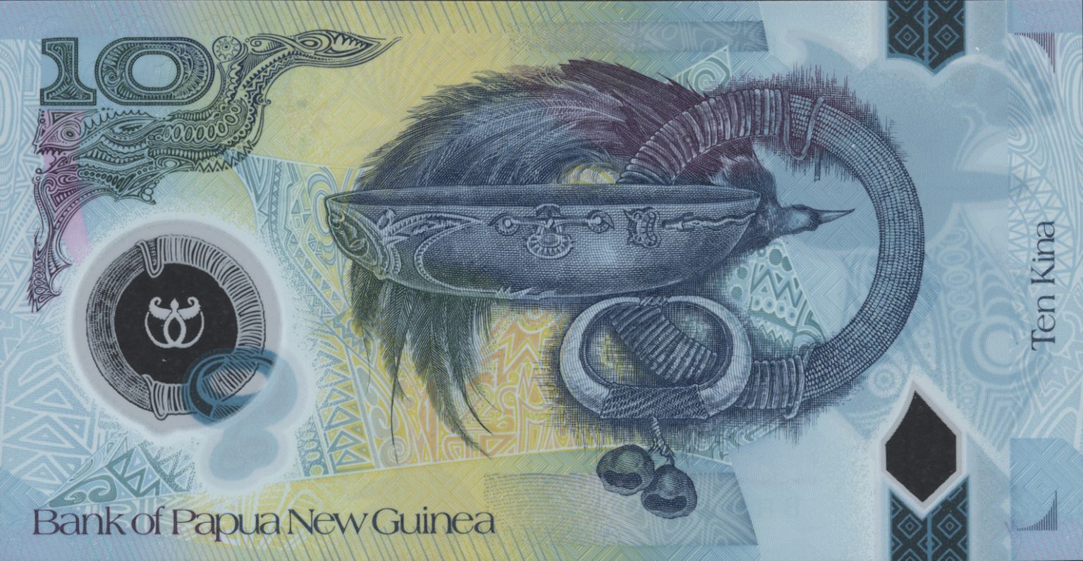 Papua New Guinea new 10-kina XV Pacific Games commemorative note (B152a ...