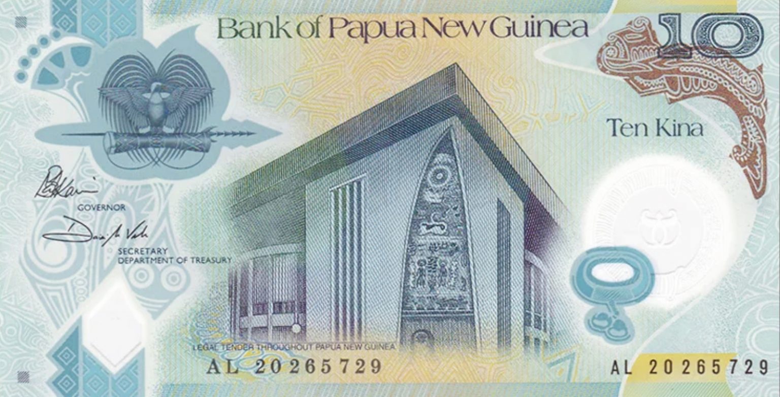 Papua New Guinea new 10-kina note (B156a) confirmed – BanknoteNews