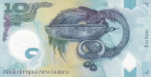 Papua New Guinea new 10-kina note (B156a) confirmed – BanknoteNews