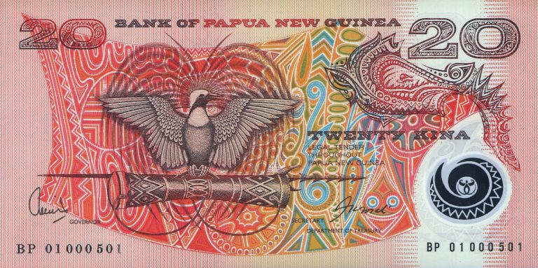 Papua New Guinea new 20-kina note (B132a) confirmed – BanknoteNews