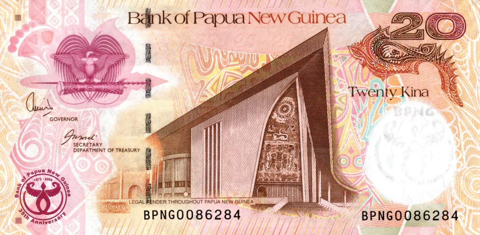 Papua New Guinea new 20- and 100-kina commemorative notes (B141a and ...