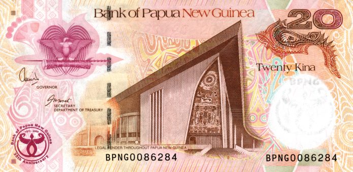 Papua New Guinea new 20- and 100-kina commemorative notes (B141a and ...