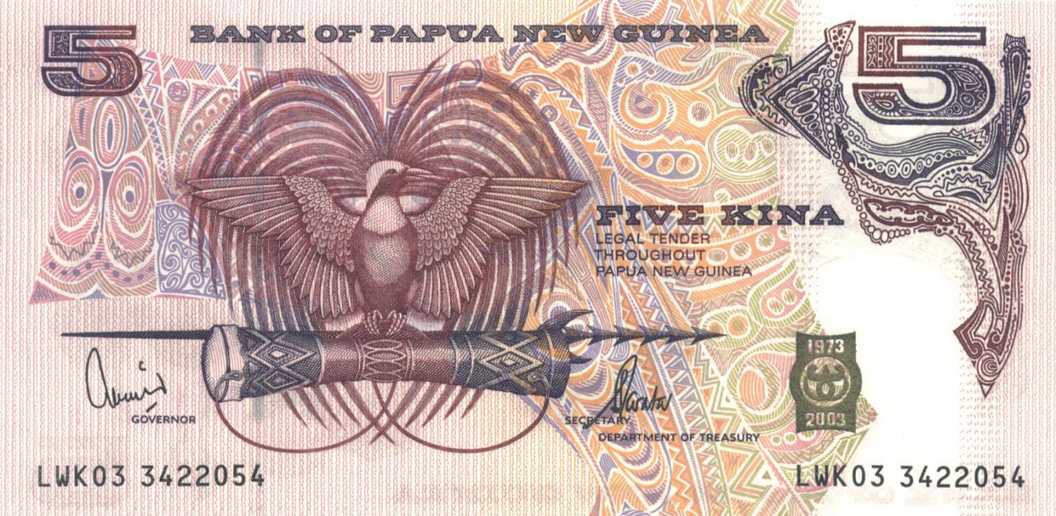 Papua New Guinea new 5-kina commemorative note (B130a) confirmed ...