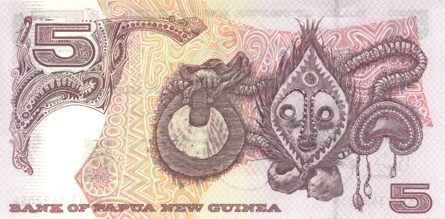 Papua New Guinea new 5-kina commemorative note (B130a) confirmed ...