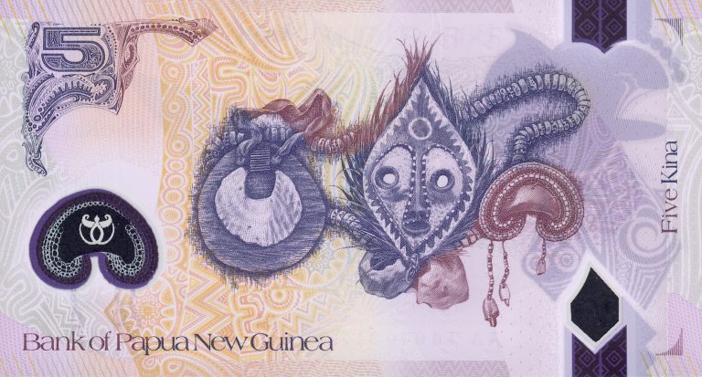 Papua New Guinea new 5-kina note (B155a) confirmed – BanknoteNews