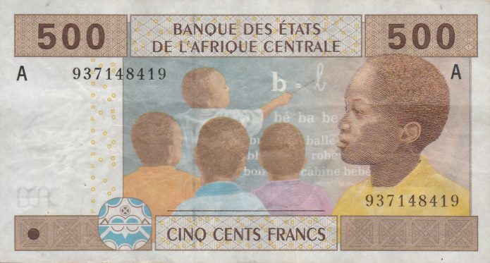 Central African States (Gabon) new signature 500-franc note (B106Ae ...