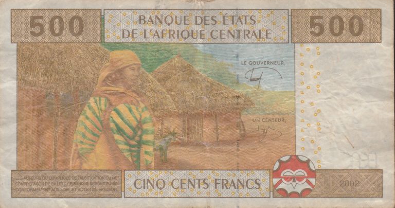 Central African States (Equatorial Guinea) new signature 500-franc note ...
