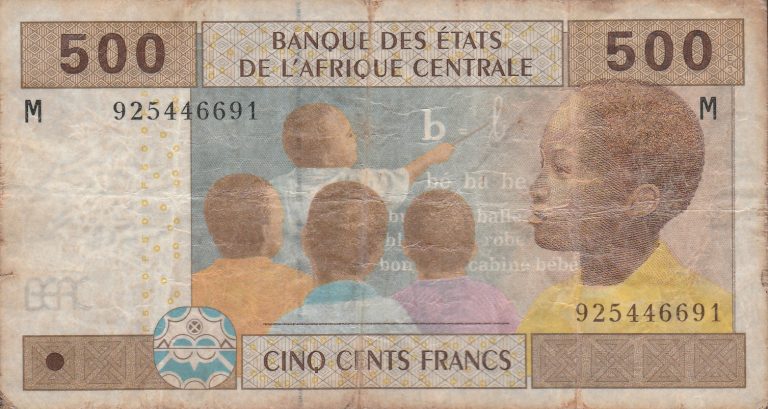 Central African States (Central African Republic) new signature 500 ...