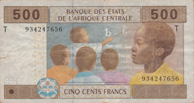 Central African States (Republic of Congo) new signature 500-franc note ...