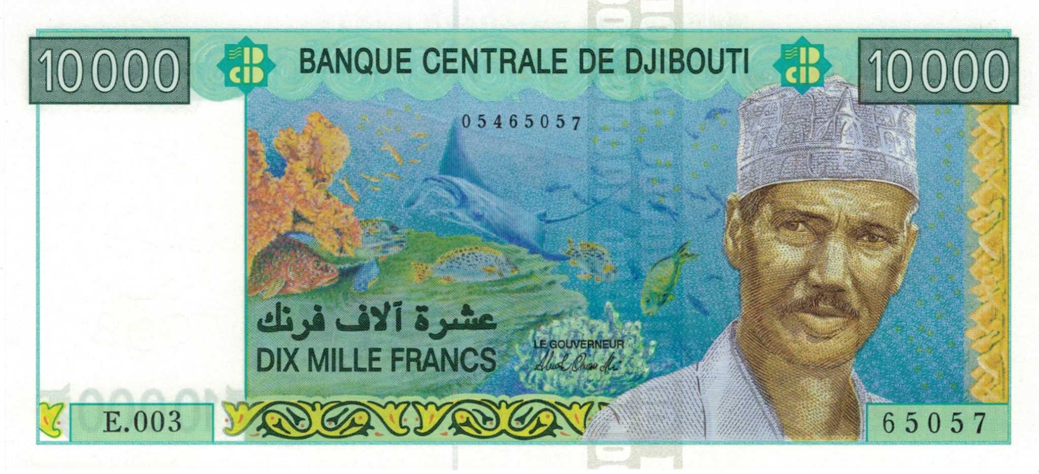 Djibouti new signature 10,000-franc note (B204b) confirmed – BanknoteNews