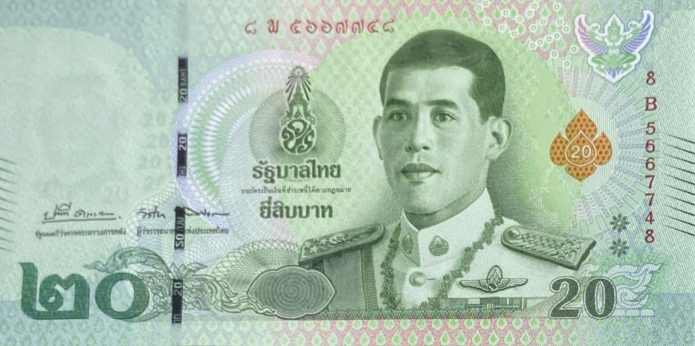 Thailand new signature 20-baht note (B193d) confirmed – BanknoteNews