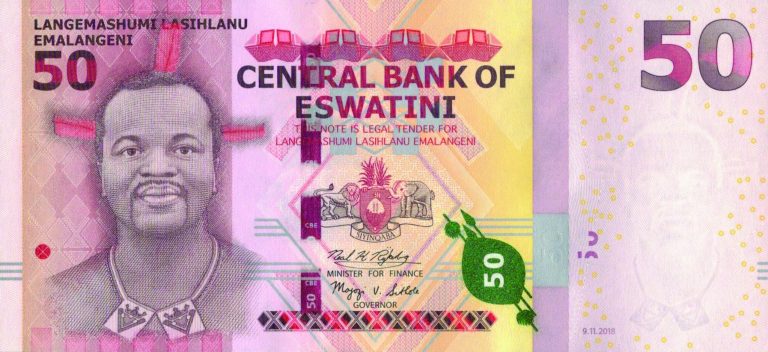 Eswatini – BanknoteNews