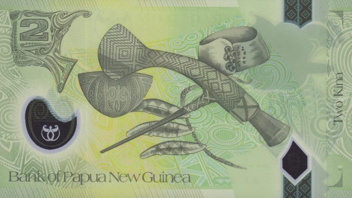Papua New Guinea new date (2020) 2-kina note (B154b) confirmed ...
