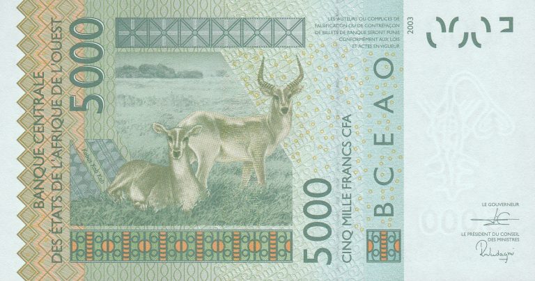 West African States (Togo) new date (2020) 5,000-franc note (B123Tt ...