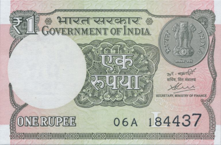 South Asia – Page 2 – BanknoteNews