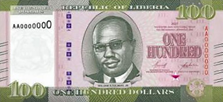 Liberia new 100-dollar note (B319a) reported for introduction in ...