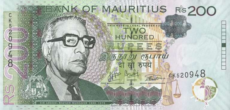 Mauritius new sig/date (2017) 200-rupee note (B427c) confirmed ...