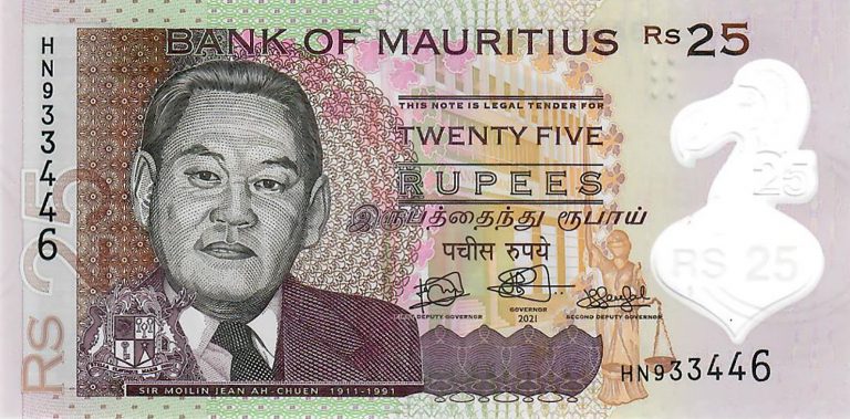 Mauritius new sig/date (2021) 25-rupee note (B430b) confirmed ...