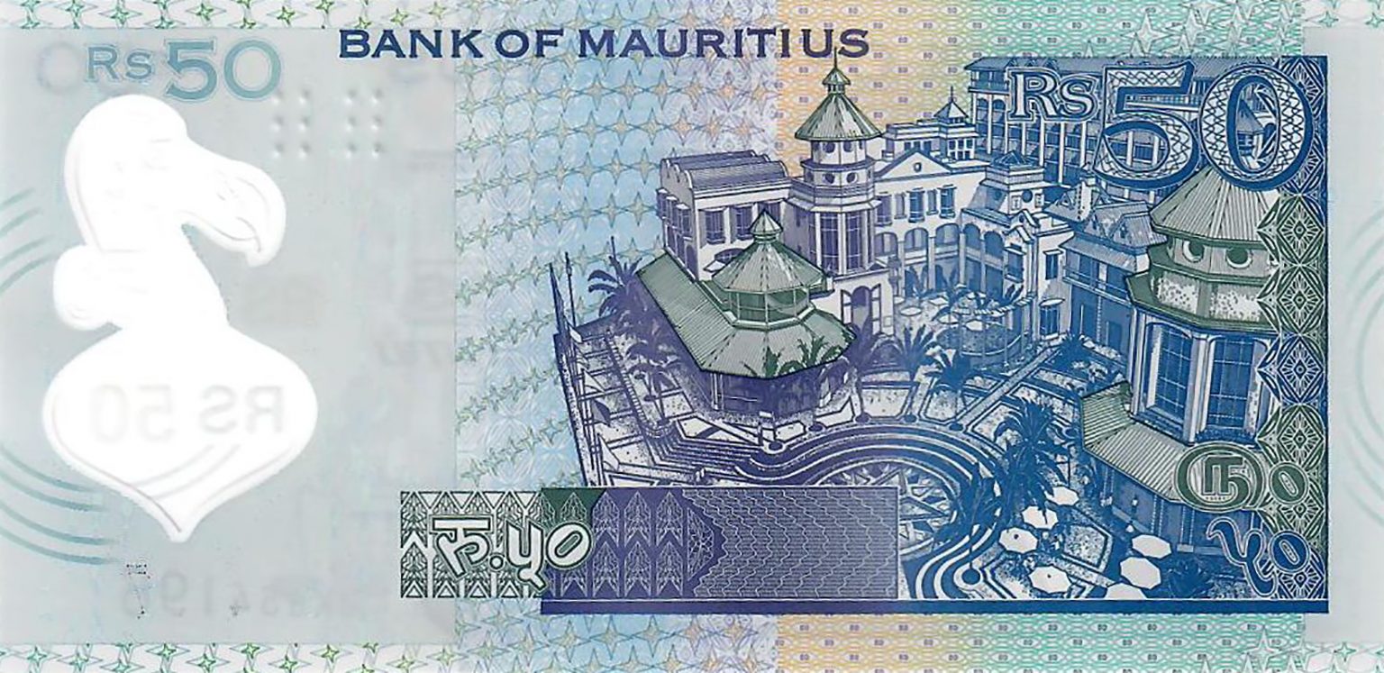 Mauritius new sig/date (2021) 50-rupee note (B431b) confirmed ...