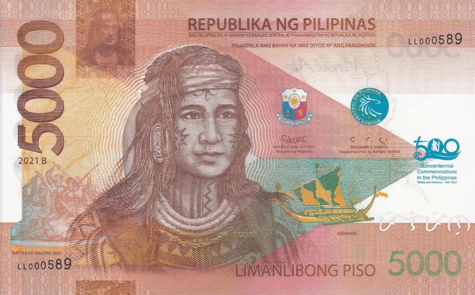 Philippines new date (2021B) 5,000-peso commemorative note (B1095c ...