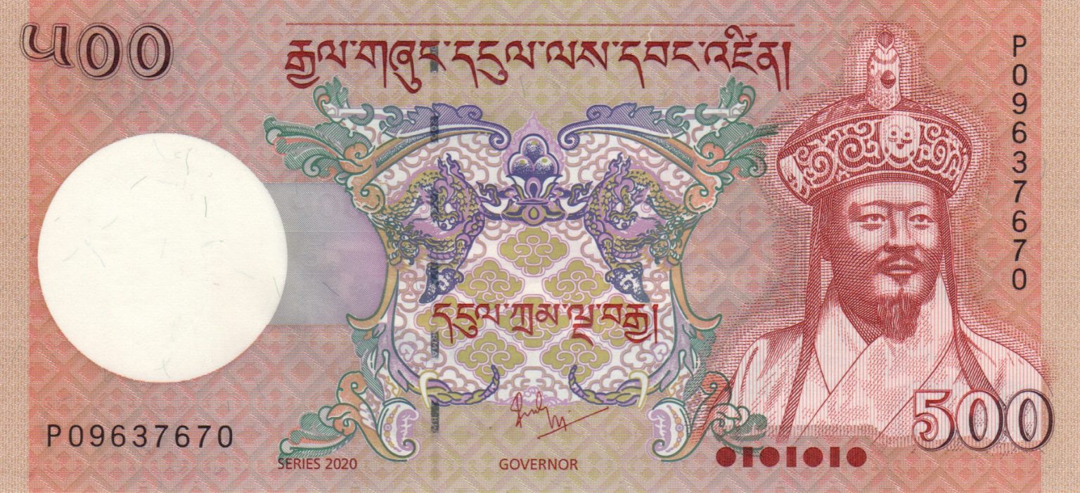 Bhutan new sig/date (2020) 500-ngultrum note (B222c) confirmed ...