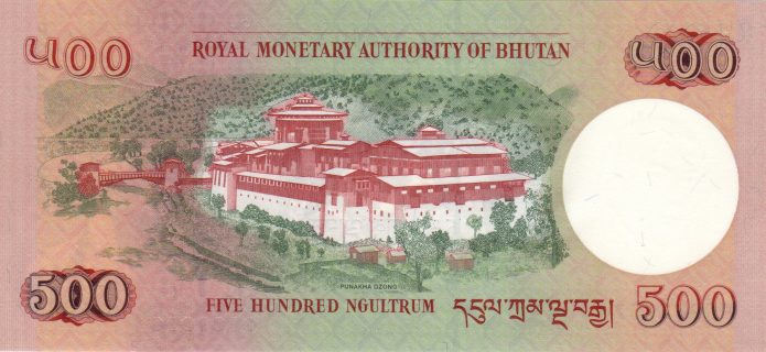 Bhutan new sig/date (2020) 500-ngultrum note (B222c) confirmed ...