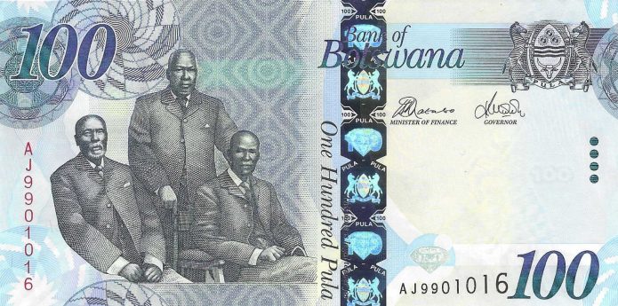 Botswana new date (2016) 100-pula note (B127d) confirmed – BanknoteNews