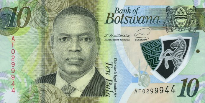 Botswana new printer 10-pula polymer note (B130b) confirmed – BanknoteNews