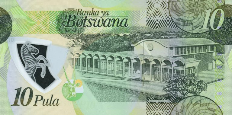 Botswana new printer 10-pula polymer note (B130b) confirmed – BanknoteNews