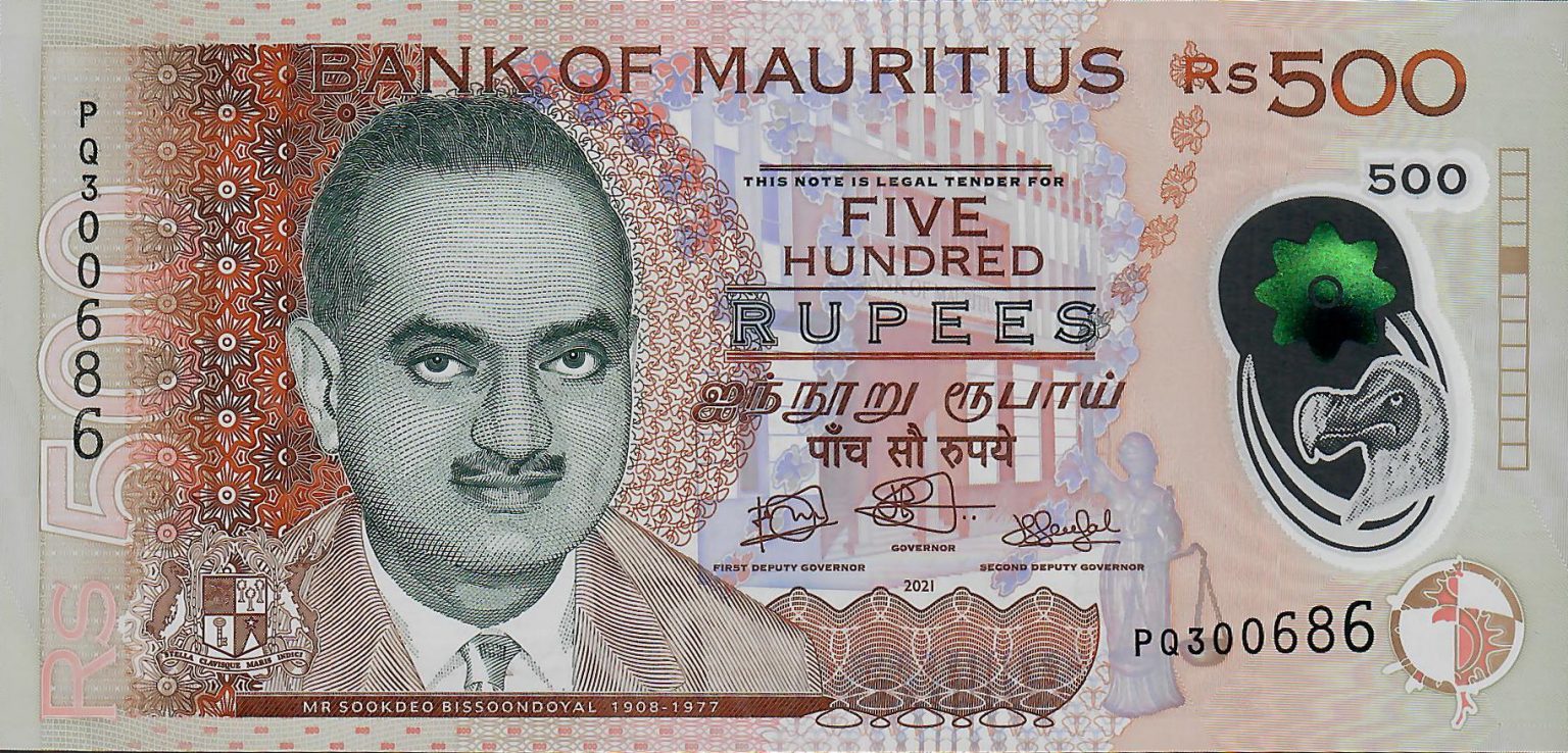 Mauritius new sig/date (2021) 500-rupee note (B434d) confirmed ...