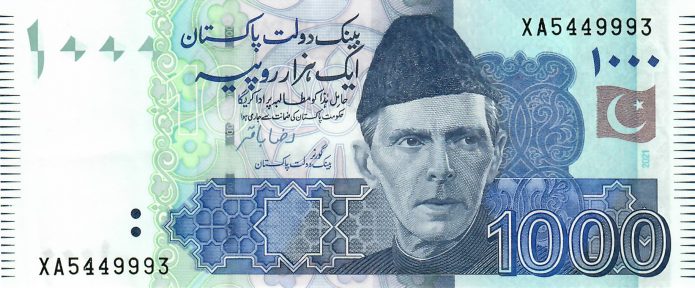 Pakistan new date (2021) 1,000-rupee note (B238u) confirmed – BanknoteNews