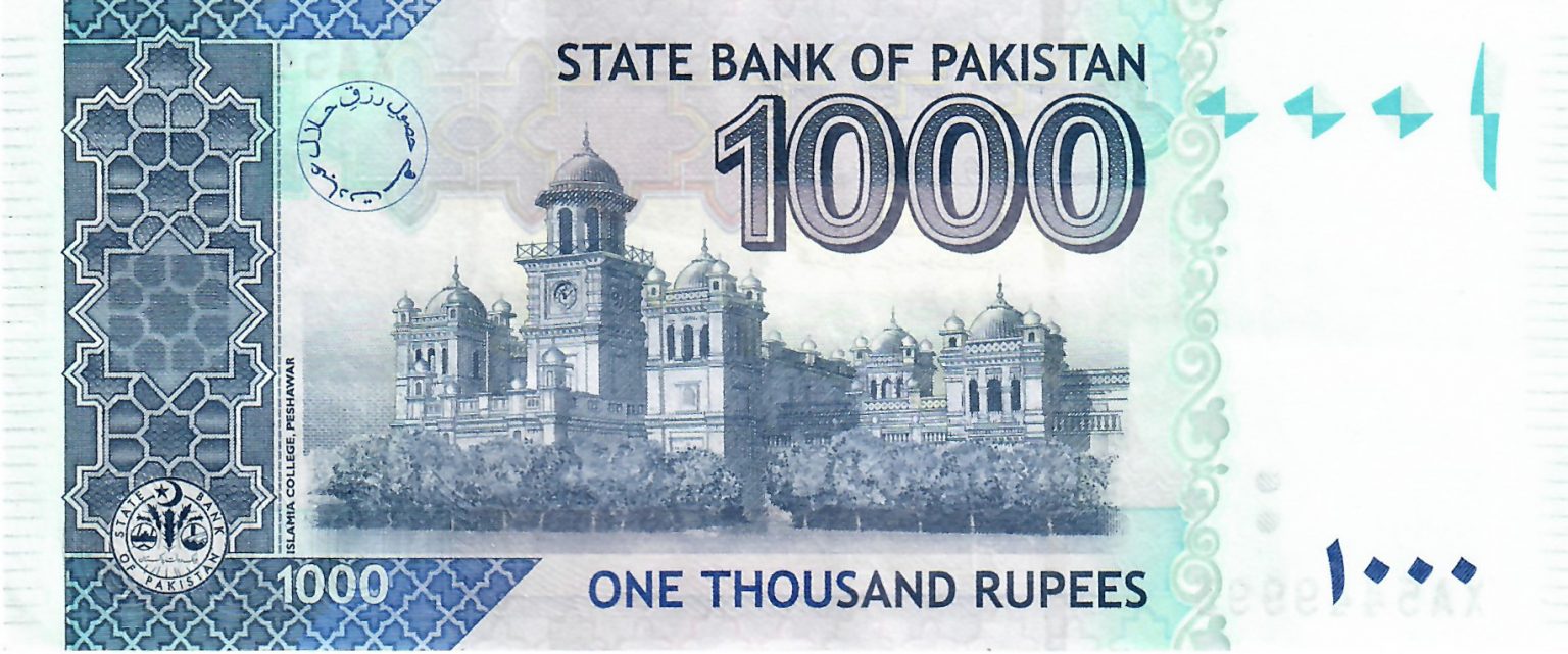 Pakistan new date (2021) 1,000-rupee note (B238u) confirmed – BanknoteNews
