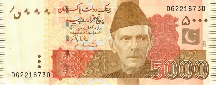 Pakistan new date (2021) 5,000-rupee note (B239p) confirmed – BanknoteNews